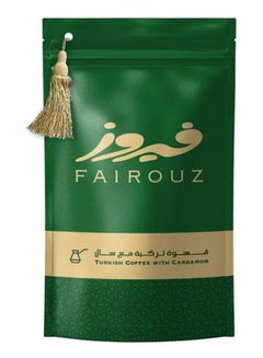 FAIROUZ COFFEE & ROASTERY Turkish Coffee With Cardamom 200 g UAE | Dubai, Abu Dhabi