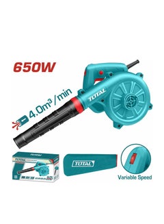 TOTAL Total Aspirator Blower 650W TB6036 | 220-240V | Variable Speed ...