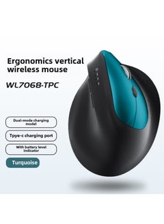 Generic Ergonomic True Three-Mode 2.4g Bluetooth Wireless Mouse Work ...
