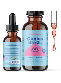 JoySpring Organic Focus Drops for Kids - Attention and Focus Supplement ...
