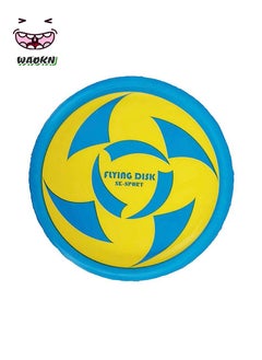 WAOKN Flying Disc Toy, Plastic Soft Flying Disc,Professional Flying ...