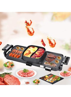 Generic Indoor Hot Pot,2 In 1 Multifunctional Electric Barbecue Hot Pot ...