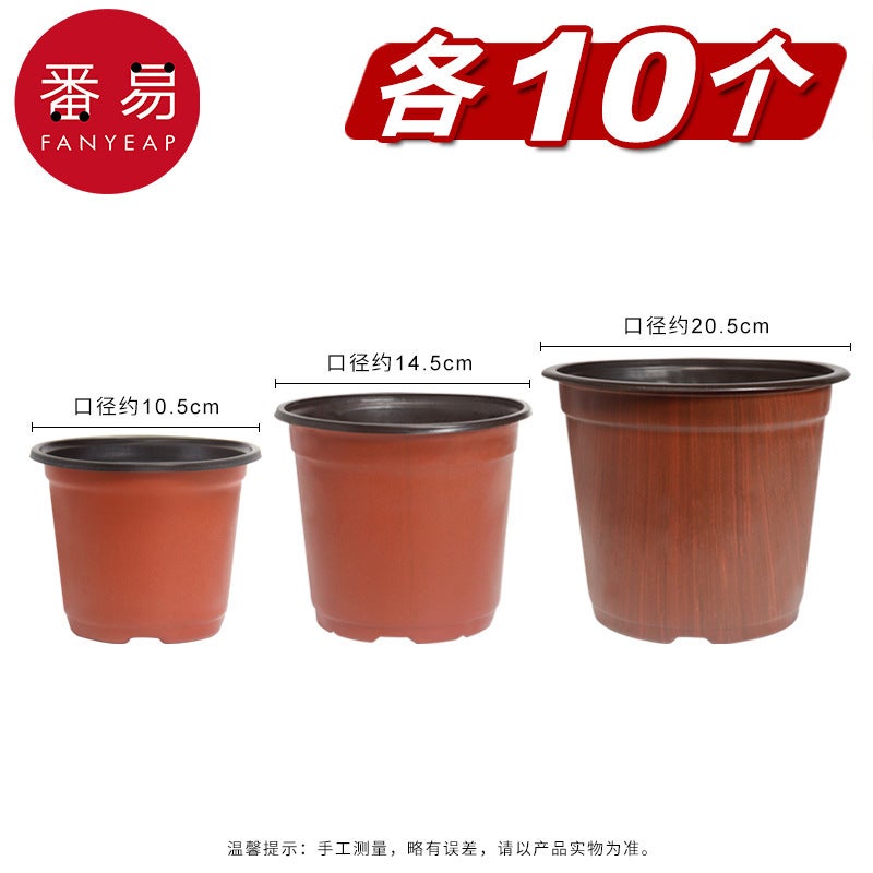 Generic 10Y /10Y Flower Pots/Seedling Nursery A1P30 - Two-Color ...