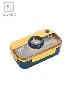 WAOKN Bento Box Lunch Box for Kids Men Women Adults Leak-proof with ...