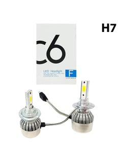 C6 2 Piece C6 H7 Car LED Headlight Bulb All In One Plug and Play Head Light LED Conversion Kit ...