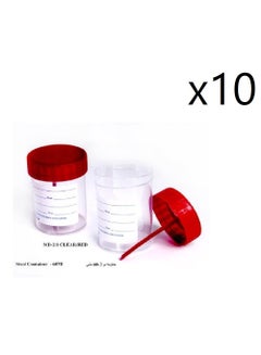 Generic Stool container 60 ml MD 2/1 CLEAR RED (10 pieces) KSA | Riyadh ...