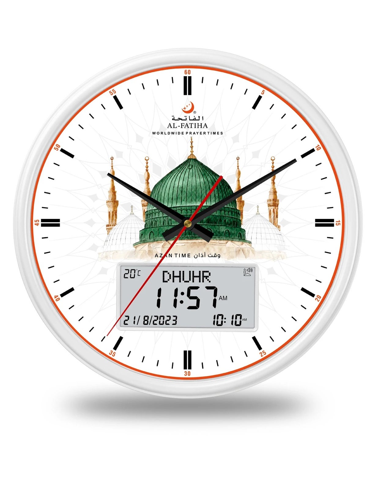 AL-FATIHA 2024 New Arrival Superb Quality Muslim Azan Wall Clock ...