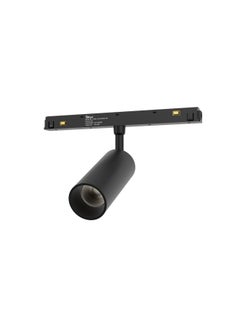 ebarza Smart Track Adjustable Light Shape Spot Light Ynd-Miniled28-7W ...