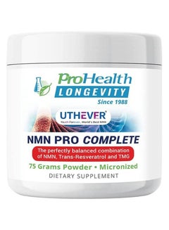 ProHealth ProHealth Longevity NMN Pro Complete 75 Grams - 3-in-1 ...
