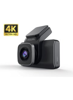 Philips Philips Dash Cam 4K Ultra HD Front and Back Rear GS7107DP KSA ...