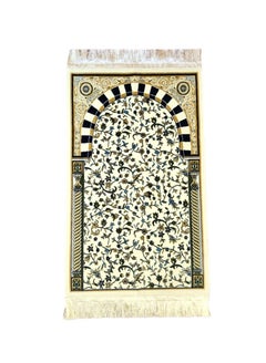 RAWDA RUGS Al Rawda Pattern high quality Luxury Prayer Mat, it makes ...