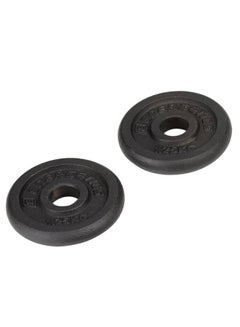 Energetics Iron Disc For Strength Training Equipment 2X1.25KG Egypt ...
