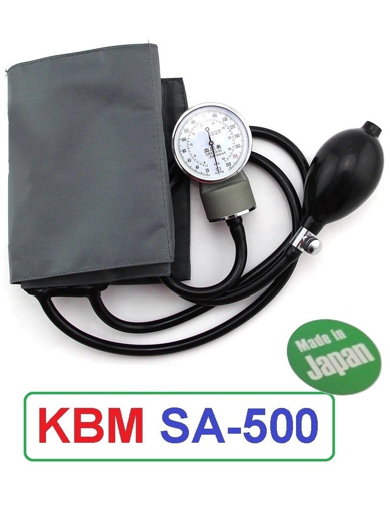 KBM Japanese KBM Pneumatic Blood Pressure Monitor | Best Price KSA ...