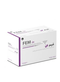 fas Fem In Food Supplement - 30 Sachets KSA | Riyadh, Jeddah
