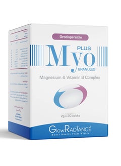 GlowRadiance Glow Radiance Myo Plus Granules Magnesium & Vitamin B ...