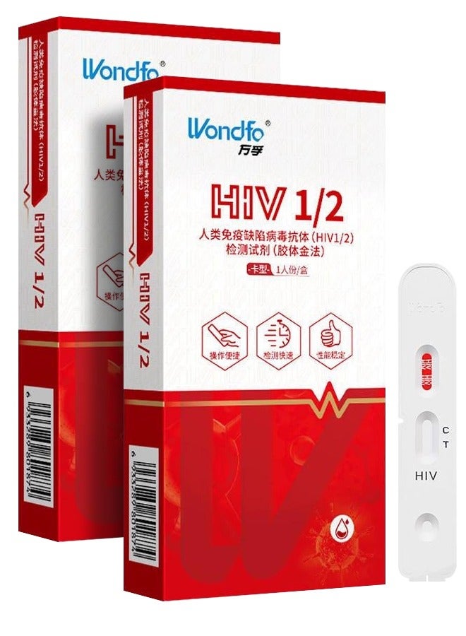 Wondfo HIV2/1 test kit AIDS test kit AIDS blood test AIDS syphilis * 2 ...