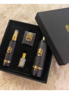 MISK INTIMATE Musk Altahara Set to Perfume Soften and Moisturize the ...