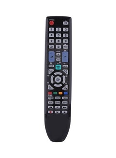 ICS Universal Remote Control Black UAE | Dubai, Abu Dhabi