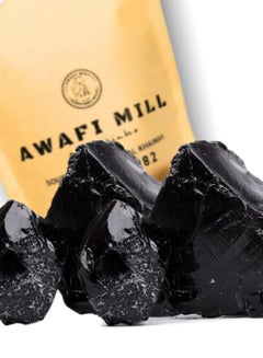 Awafi Mill Premium Himalayan Shilajit Resin Chunks | Authentic and 100% ...