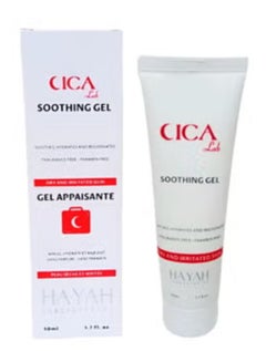 Hayah Hayah Cica Lab Soothing Gel Dry And Irritated Skin- 50 Ml | Best ...