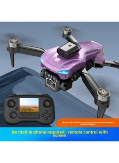 Generic UAV Brushless HD Aerial Photography Obstacle Avoidance Remote ...