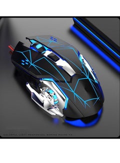 KUYING E Sports Gaming Mouse Wired Light Up Desktop Laptop LOL Office ...