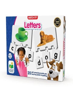THE LEARNING JOURNEY The Learning Journey: Match It! - Letters - 20 Piece Self-Correcting ...