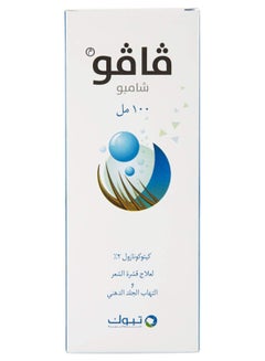 Vavo Vavo 2% Shampoo 100 ml | Best Price KSA | Riyadh, Jeddah