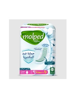 Molped E HYGIENE Extra Long 20 X 12 VALUE PACK KSA | Riyadh, Jeddah