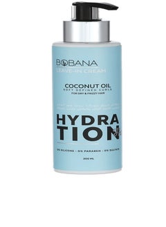BOBANA Bobana Leave-in Cream with Coconut Oil 200 ml | Best Price Egypt ...
