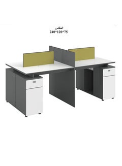 Living High Quality 4 Person Office desk Partition Workstation Office ...