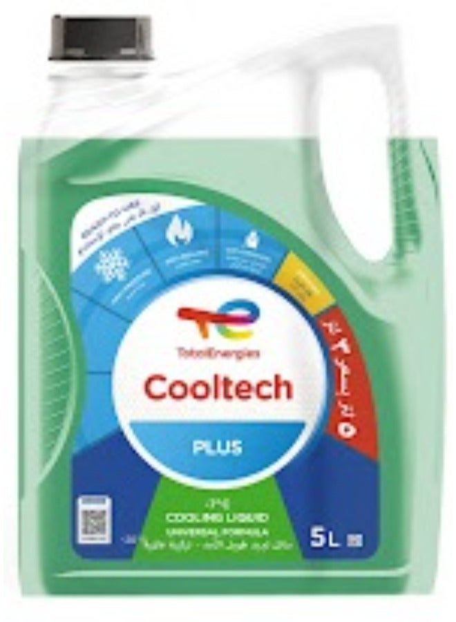 TotalEnergies Cooltech Plus -7 5L | Best Price Egypt | Cairo, Giza