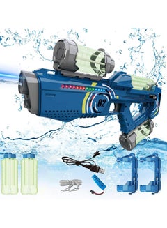 AUTOYSUR Electric Water Gun, Water Pistol,Water Guns Powerful Long ...