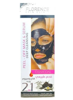 Florence Florence Natural Charcoal Face Mask and Serum 100ml | Best ...