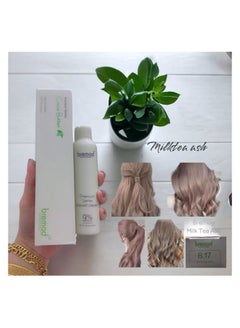 BREMOD Bremond premium series hair color milk tea ash 8.17 | Best Price ...