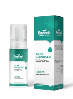 REMEDI Face and acne cleanser 200 ML | Best Price KSA | Riyadh, Jeddah