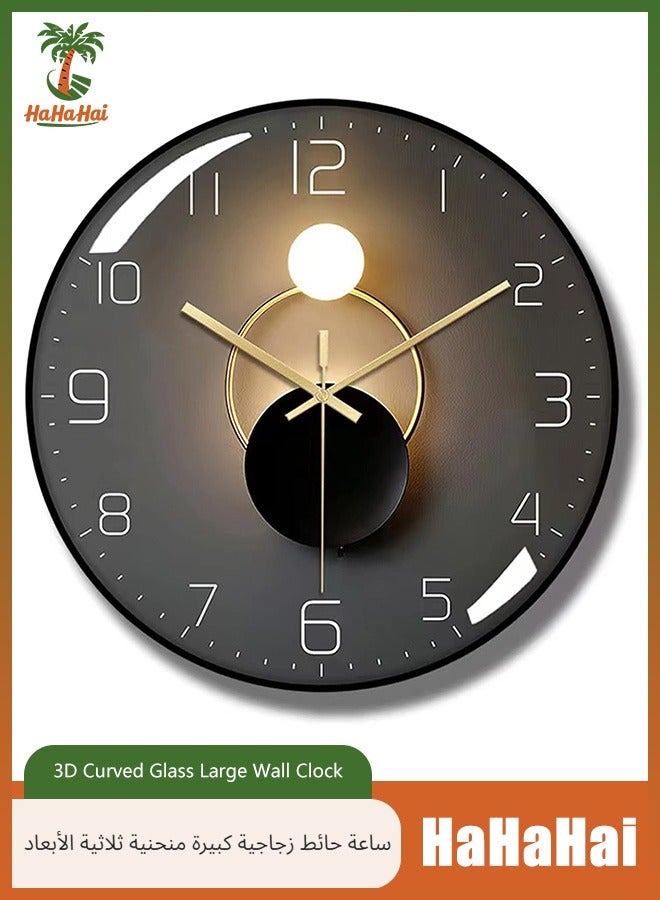HaHaHai Wall Clock, 3D Curved Glass Large Wall Clock, 12-inch Silent ...