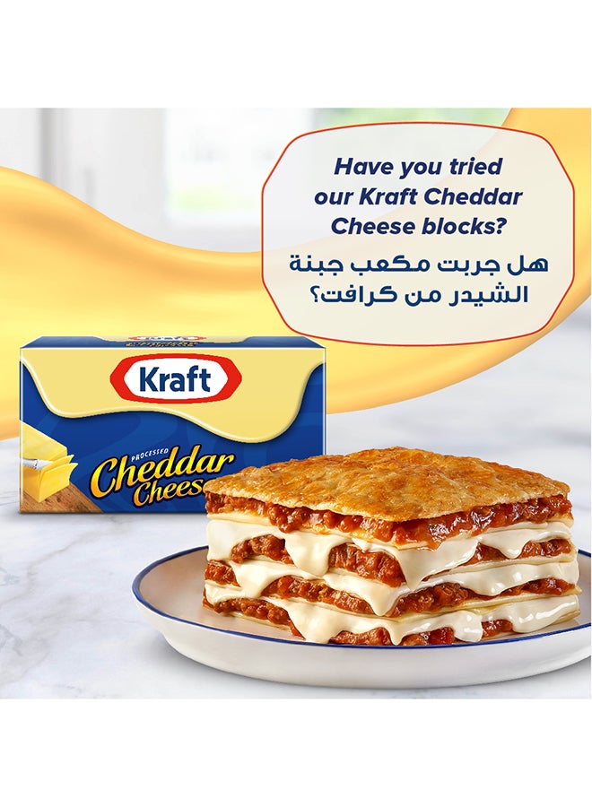 Buy Kraft Cheddar Cheese Can Online | 15 Minutes Instant Delivery ...