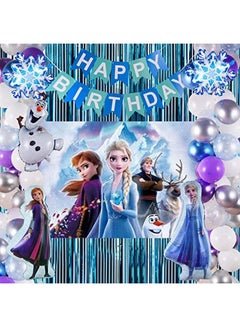 Generic Frozen Birthday Party Supplies, Frozen Party Decorations 82 Pcs ...