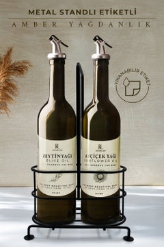 Kitchen Life Luxury Metal Stand Amber 2-Piece 750 ml Olive Oil Bottle ...