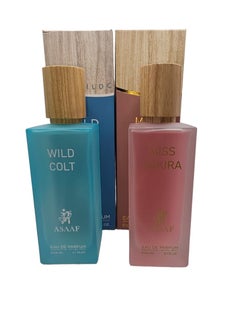 ASSAF Assaf Eau de Parfum set 200ml KSA | Riyadh, Jeddah