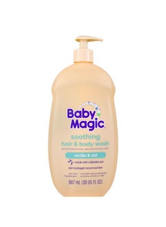 Baby Magic Baby Magic Soothing Hair & Body Wash, Vanilla & Oat, 30 Fl ...