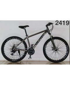 VLRA Aluminium Made Sport Fitness Mountain Bike 24 Speed 24 inch UAE ...