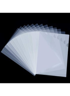 WOT I 48Pcs Plastic Clear Document Folders - L-Type Folders Copy Safe ...