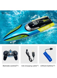 Generic 2.4g Wireless Electric Remote Control Boat High Speed Water Toy ...