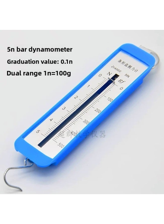 Generic CyliNdrical FlyiNg Saucer Strip Box Flat Plate DyNamometer ...