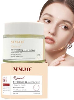 MMJD Retinol Rejuvenating Moisturizer Cream Hydrating Formula for Dry ...
