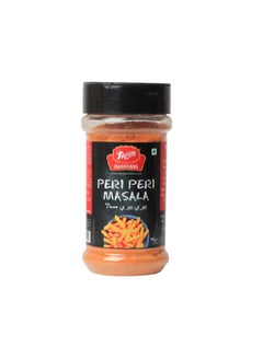 MAHARANA PERI PERI MASALA 90GM UAE | Dubai, Abu Dhabi