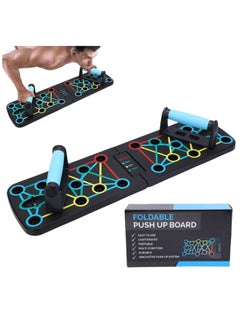 F.A.M.S Push Up Board 9 in 1 Home Workout Equipment Multi-Functional ...