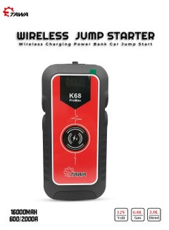 TAWA Wireless Super Jump Starter With Wireless Charging Power Bank ...